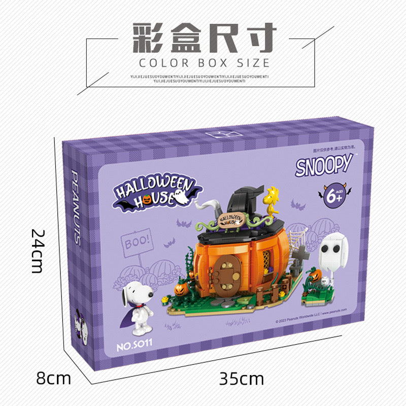 [Hsanhe] Peanuts Halloween House | S011 – BrickMeUpScottie