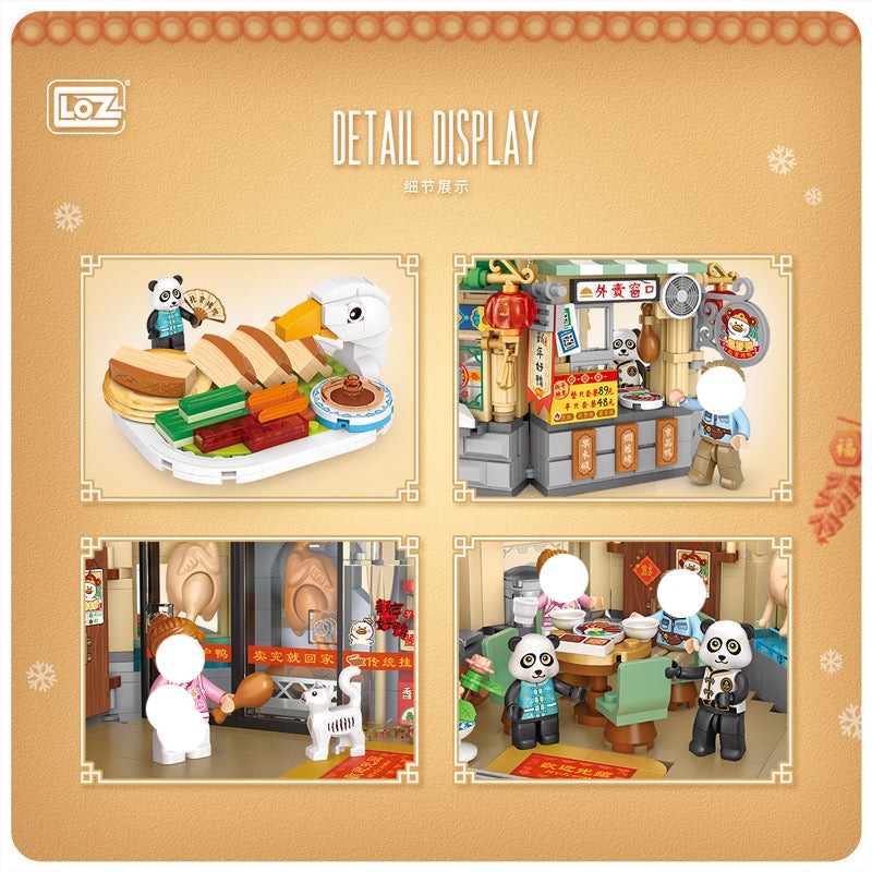 [LOZ] New Year Roast Duck Restaurant (mini size bricks) |1955 ...