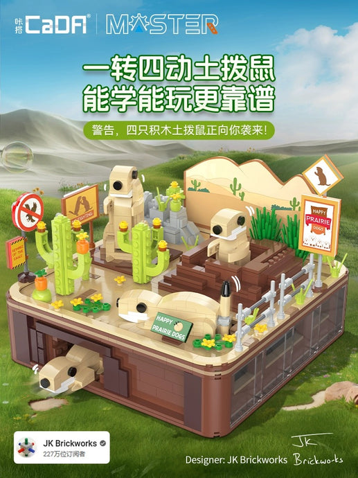 Brick Me Up Scottie – BrickMeUpScottie