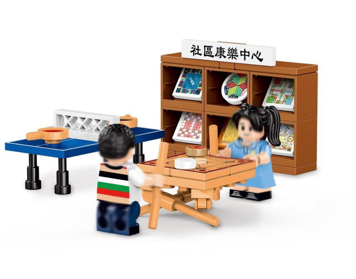 {Royal Toys} Community Centre | RT59 – BrickMeUpScottie