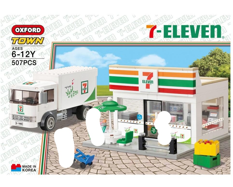 Lego 7 Eleven