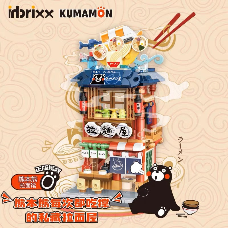 Inbrixx Kumamon Food Shop Series | 880019-22 – BrickMeUpScottie
