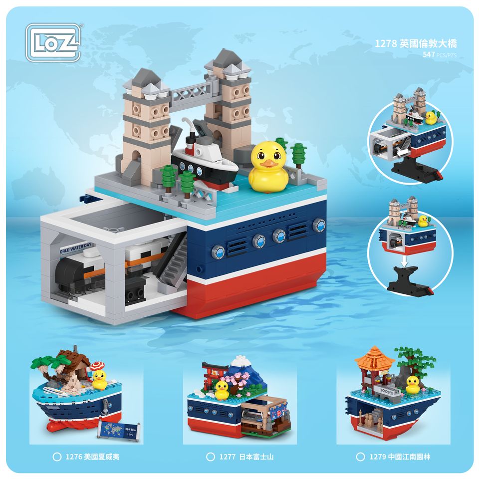 Loz Duck Fleet Series | 1276-1279 – BrickMeUpScottie